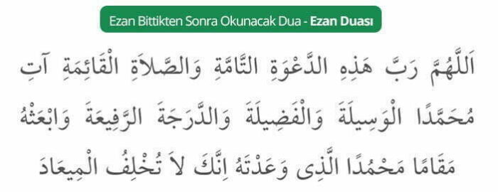 Ezan Duası Anlamı, Okunuşu Faziletleri, Arapça ve Türkçe Yazılışı ...