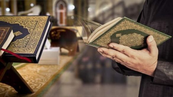 Kul euzu birabbin nas duası okunuşu - Takvim 2025